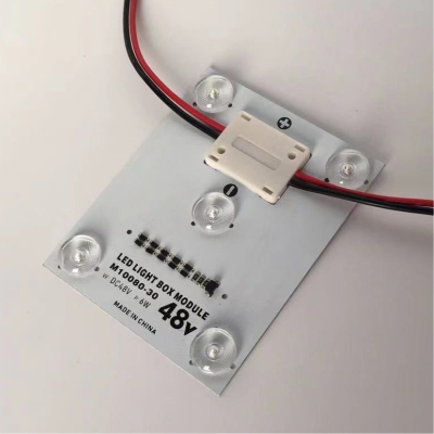 LED LIGHT BOX MODULE - DIPHINI蝶霏霓